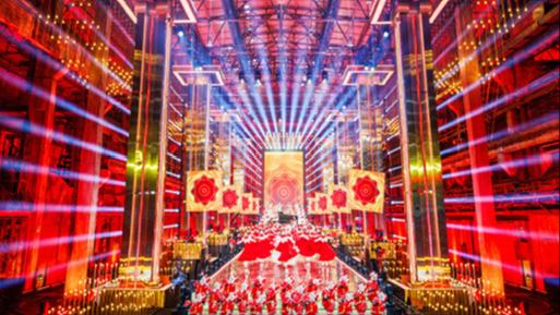 2024 Spring Festival Gala, CCTV.com English