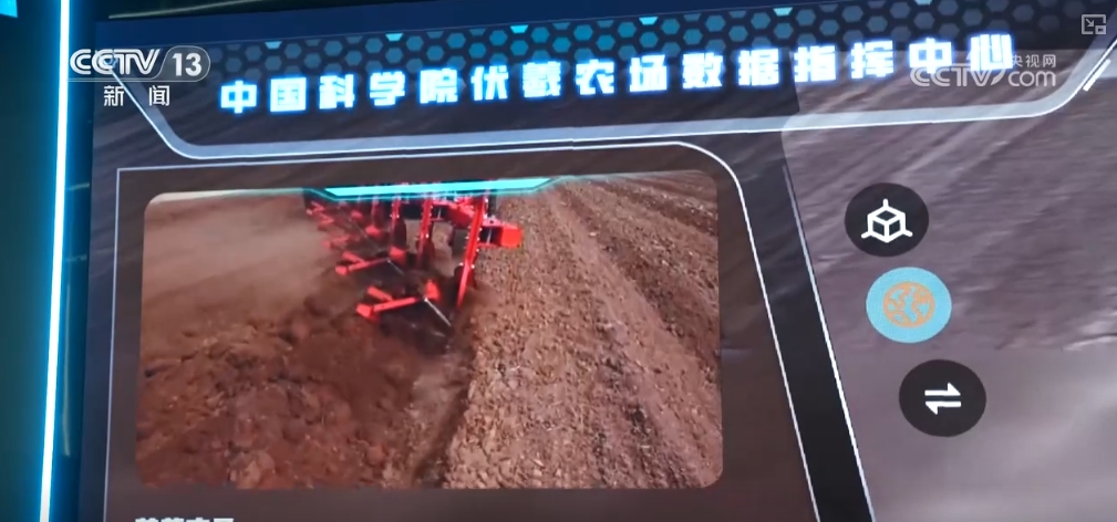 “技术宅”种地科技范儿拉满，追“新”！农业现代化插上智慧翅膀_新闻频道_央视网(cctv.com)